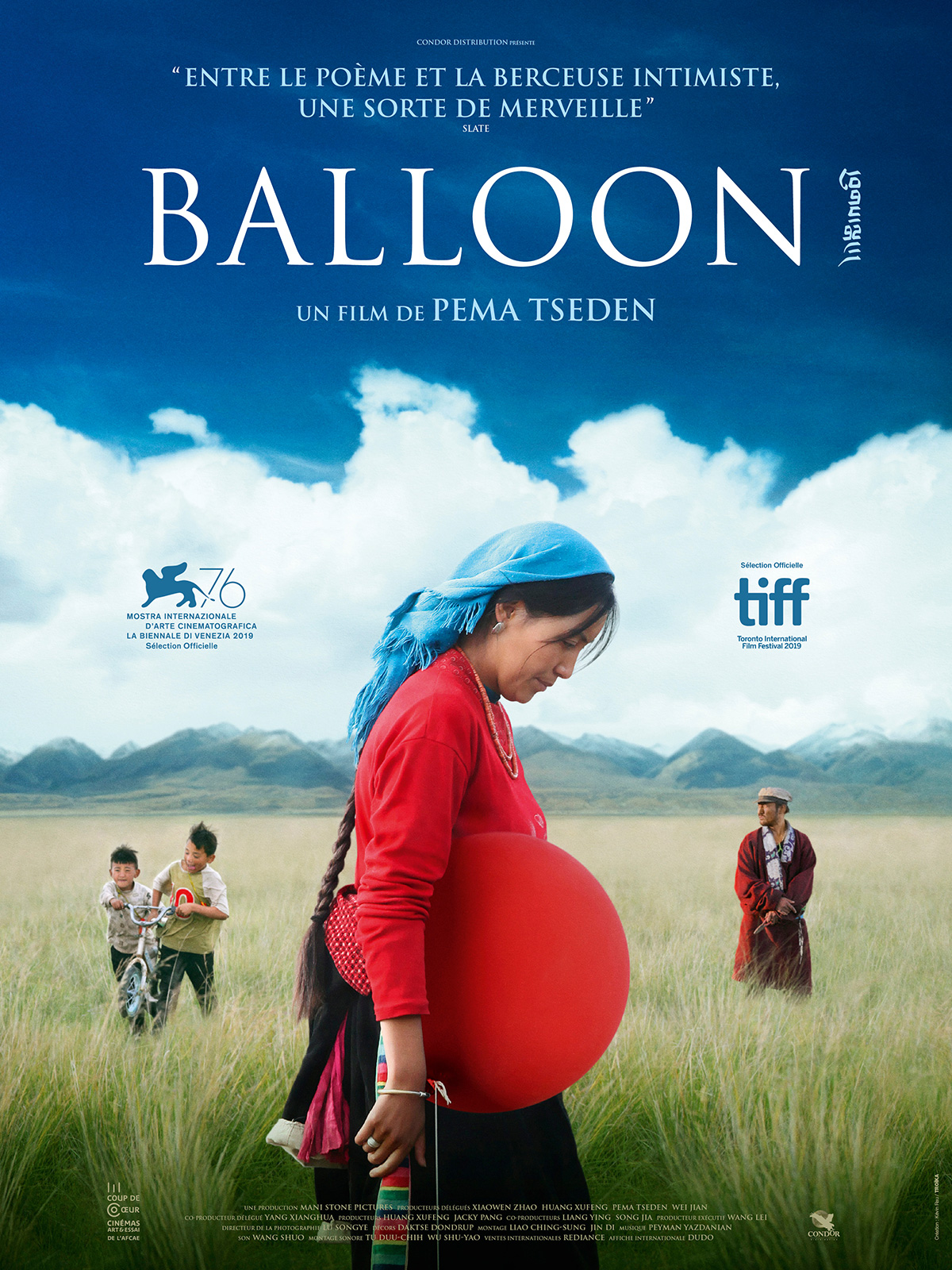 Balloon - Cinéma Pax